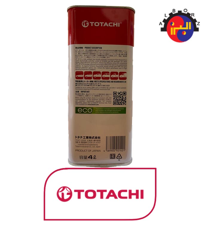 روغن گیربکس توتاچی مدل TOTACHI ATF SP-IV چهار لیتری | فروشگاه اینترنتی ...