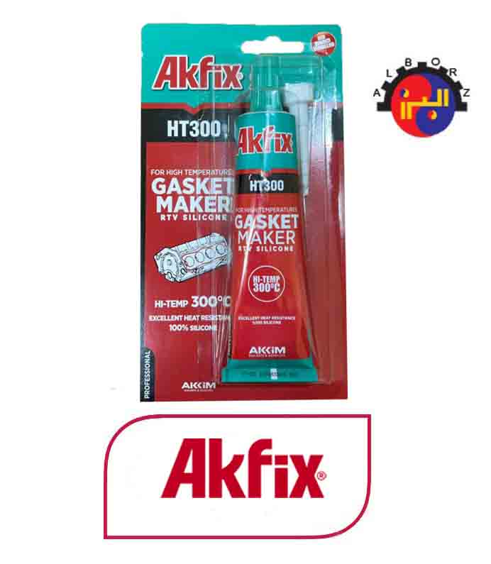 چسب واشرساز آ کی فیکس GASKET MAKER HT300 AKFIX - بازرگانی البرز