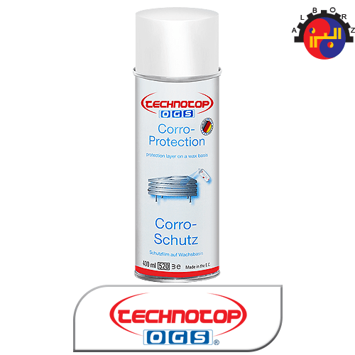 اسپری محافظ قطعات Corro-Protection OGS - بازرگانی البرز