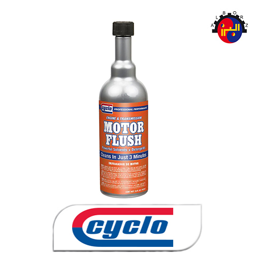 موتور شوی سایکلو Cyclo Motor Flush - بازرگانی البرز